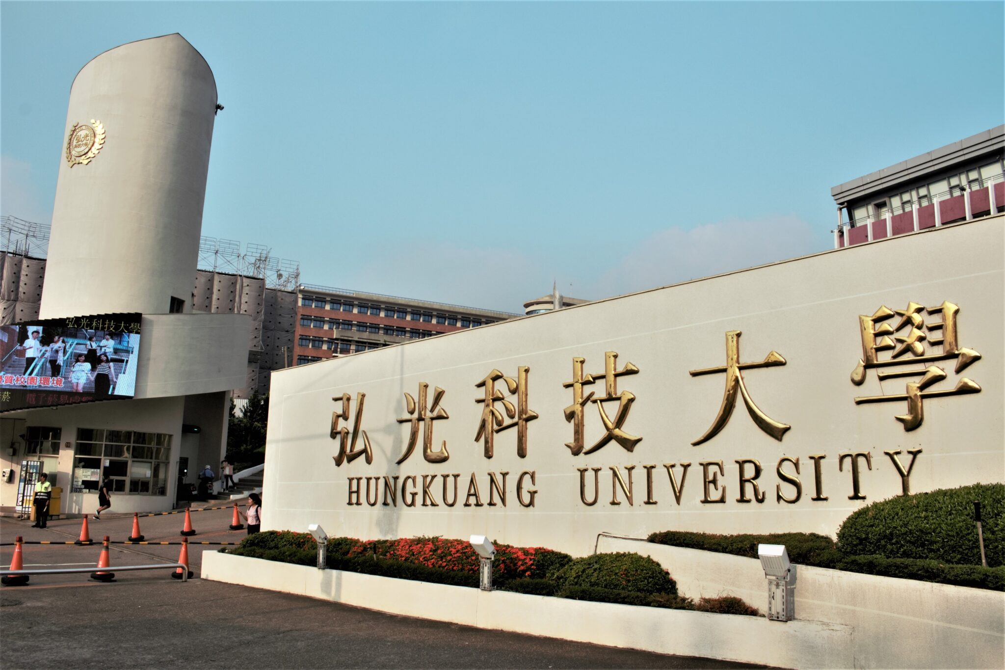 FEU High School launches first International Work Immersion Program ...